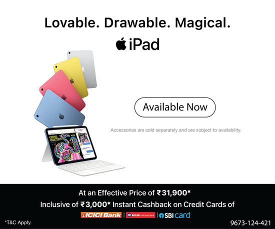 iNSPiRE ONLiNE Store | Apple Premium Partner – Inspireonline